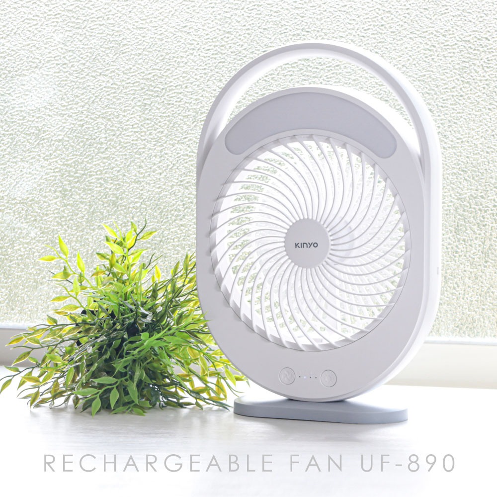 純粹‧陳小沁 x KINYO全系列