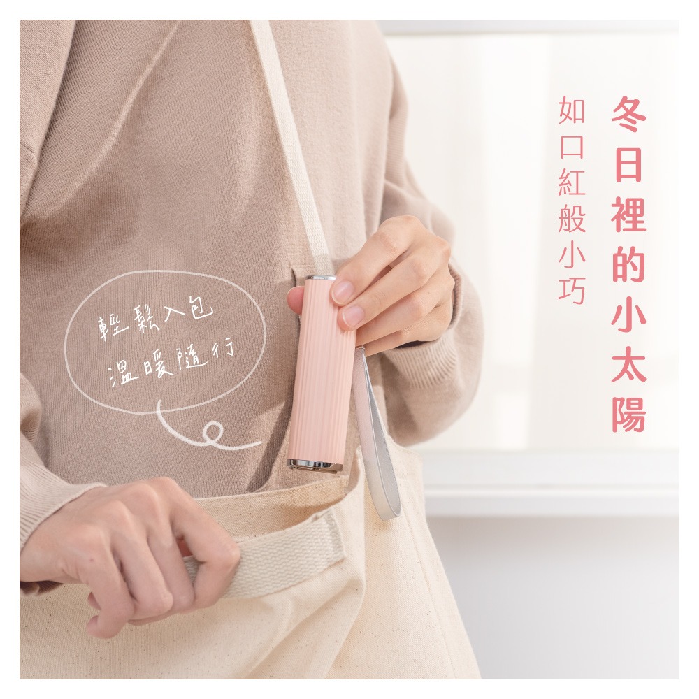 Vicky x KINYO時尚美學家電全系列